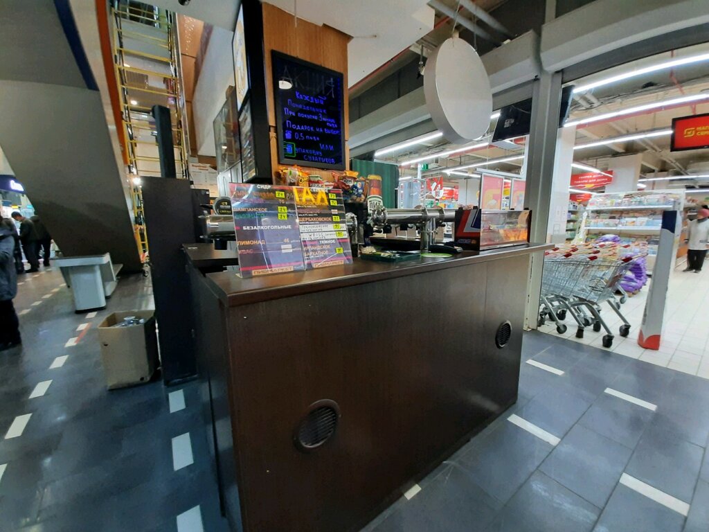 Bira dükkanı Пивмаркет, Magnitogorsk, foto