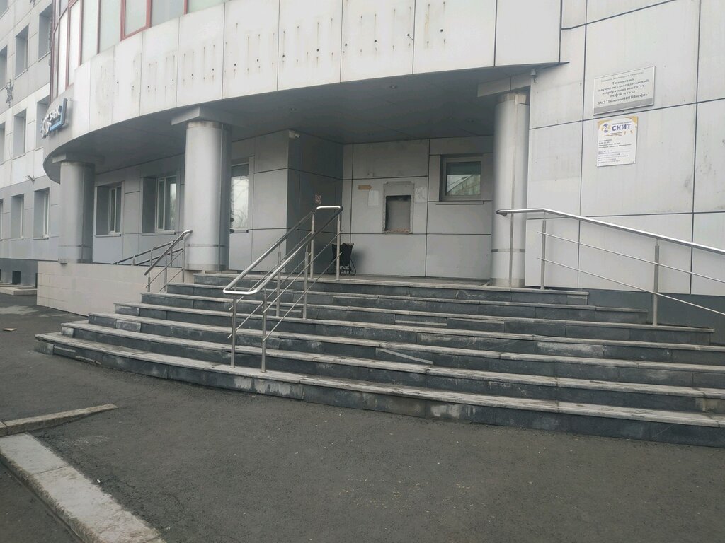 Bilim araştırma enstitüsü ТюменьНИПИнефть, Tiumen, foto