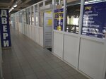 Магазин входных и межкомнатных дверей (ulitsa Pisareva No:25), kapılar  Perm'den