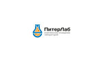 Piterlab (Rustaveli Street No:13), laboratuvar ekipmanları  Saint‑Petersburg'dan