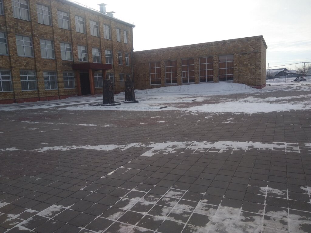 Ortaokul School-Central Educational Center named after Kanysh Satpayev, Abay, foto
