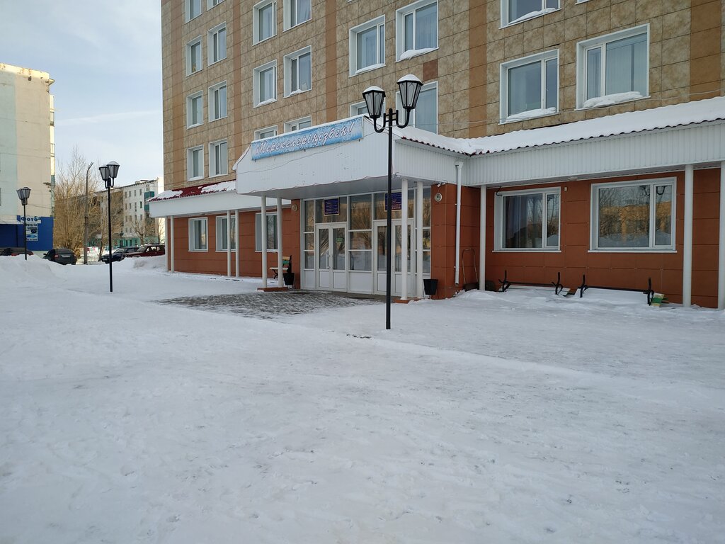 Otel Student Dormitory, Arkalık, foto