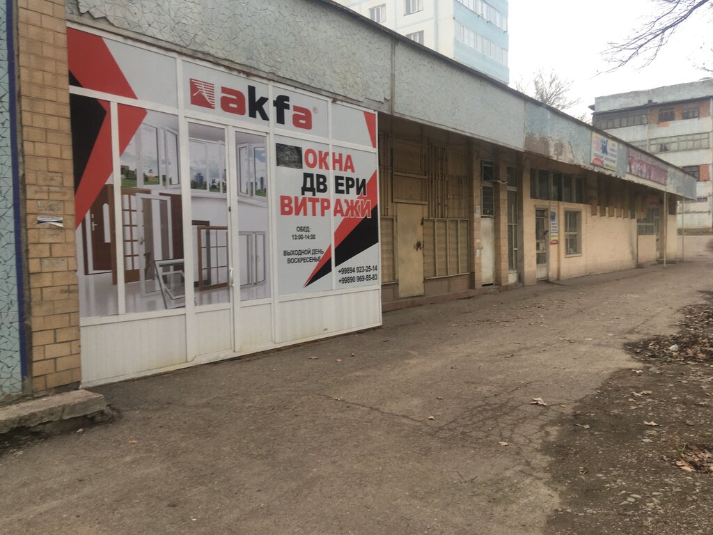 Pencere aksesuarları Glass Repair and Installation, Angren, foto