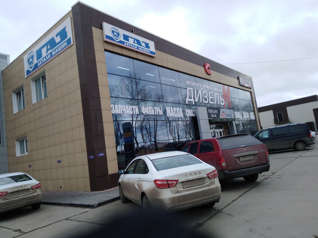 Otomobil satış galerileri AvtoCity, Murom, foto
