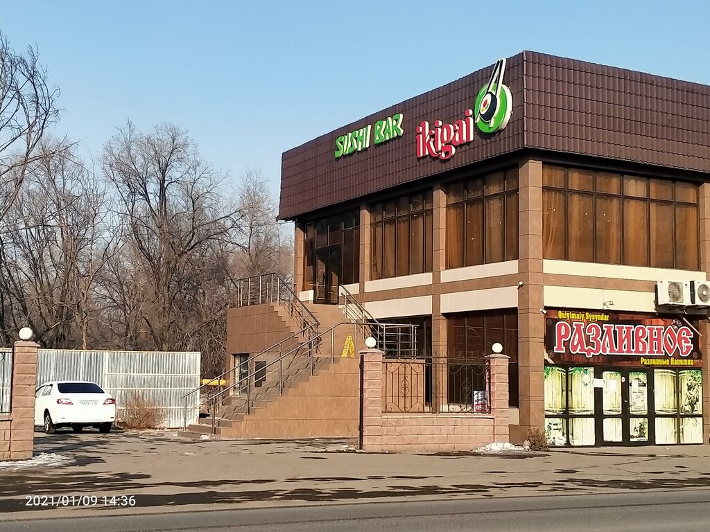 Suşi restoranı Ikigai, Kaskelen, foto