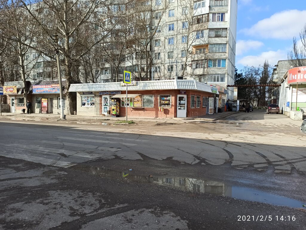 Balık ve deniz ürünleri Дары моря, Krasnoperekopsk, foto