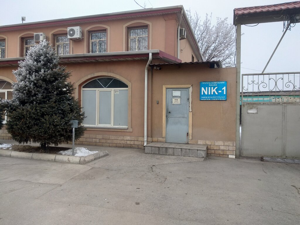 Gıda üreticileri Rauan, Çimkent (Şımkent), foto