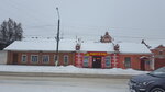 Рецитал+ (ulitsa Pushkina No:6А), betonarme  Yelets'ten