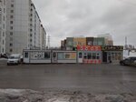 Свежее мясо (Novosibirsk, ulitsa Tatyany Snezhinoy), kasap, şarküteri  Novosibirsk'ten