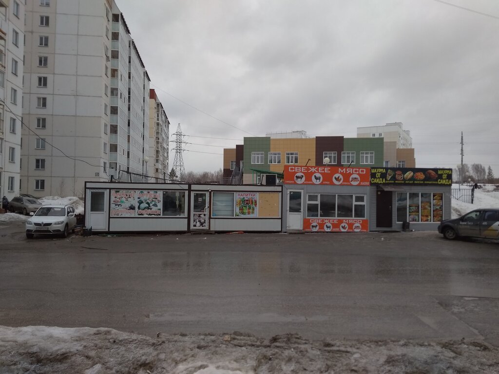 Manavlar Овощи фрукты, Novosibirsk, foto