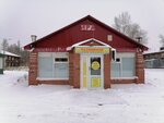 Разливной (No:36Б, mikrorayon 1D), alkollü içecekler  Uray'dan