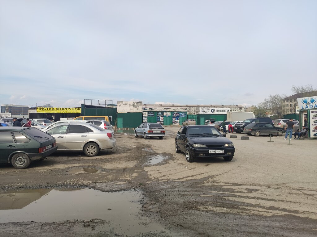 Kaynak işleri Argon, Atırav, foto