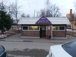 Продукты 24 (Dolgogo Street No:7), market  Podolsk'tan