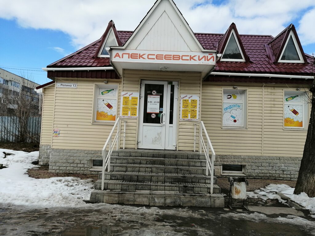 Market Алексеевский, Kamensk‑Uralski, foto