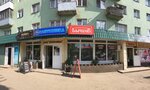 Mobitekh (ulitsa Shevchenko No:76), telefon tamir servisi  Smolensk'ten