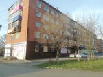 Ольга (Institutskaya ulitsa No:84А), güzellik salonu  Prokopyevsk'ten