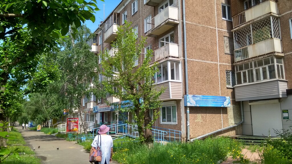 Özel muayenehaneler Tsentr ozonoterapii, Bratsk, foto