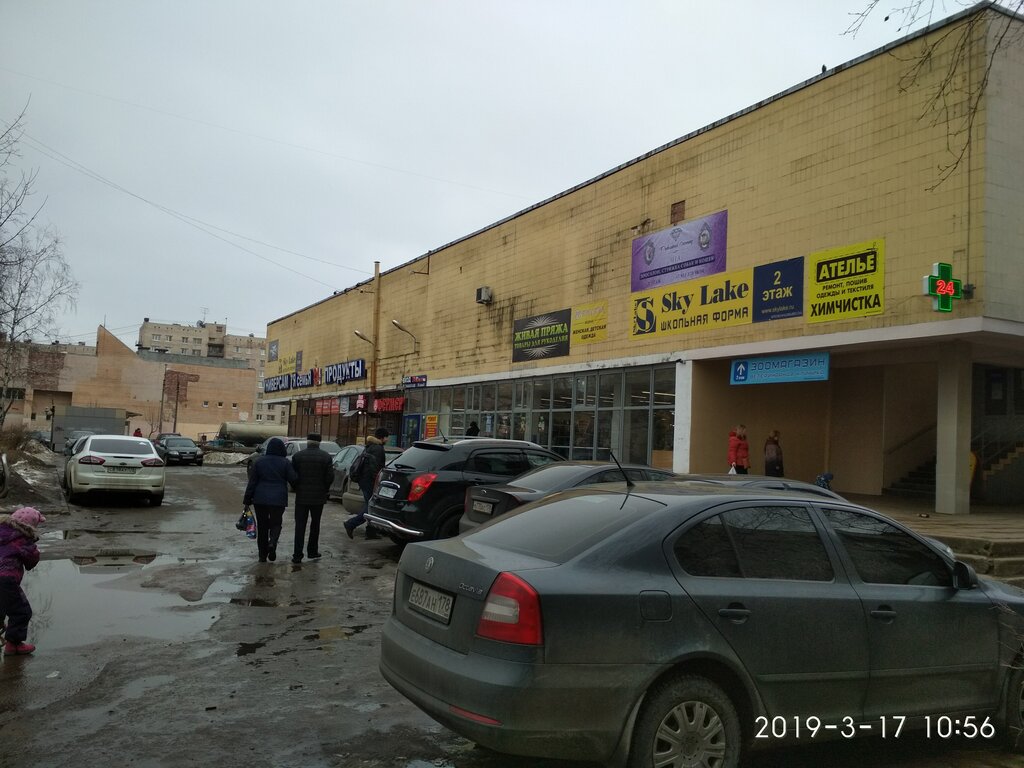 Ekmek fırını Лаваш, Kolpino, foto