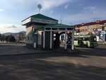 Цимус (prospekt Stroiteley No:15А), ev temizlik ürünleri  Mejdureçensk'ten
