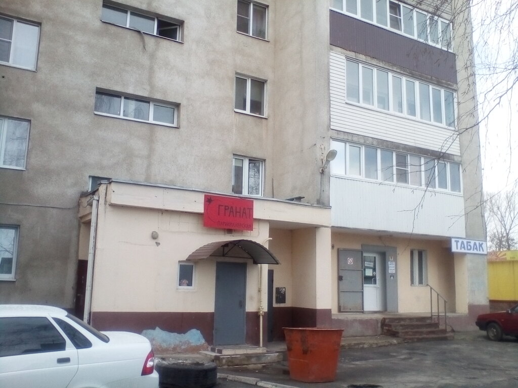 Tütün, sigara mağazaları Табак, Stariy Oskol, foto