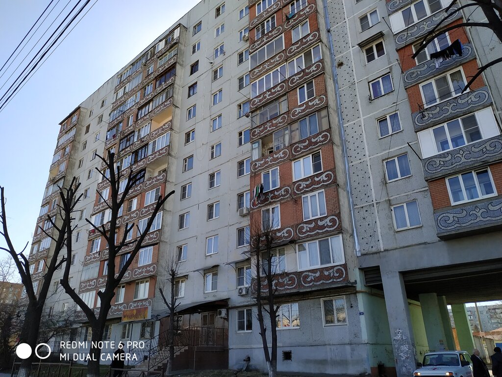 Tütün, sigara mağazaları Табакерка, Vladikavkaz, foto
