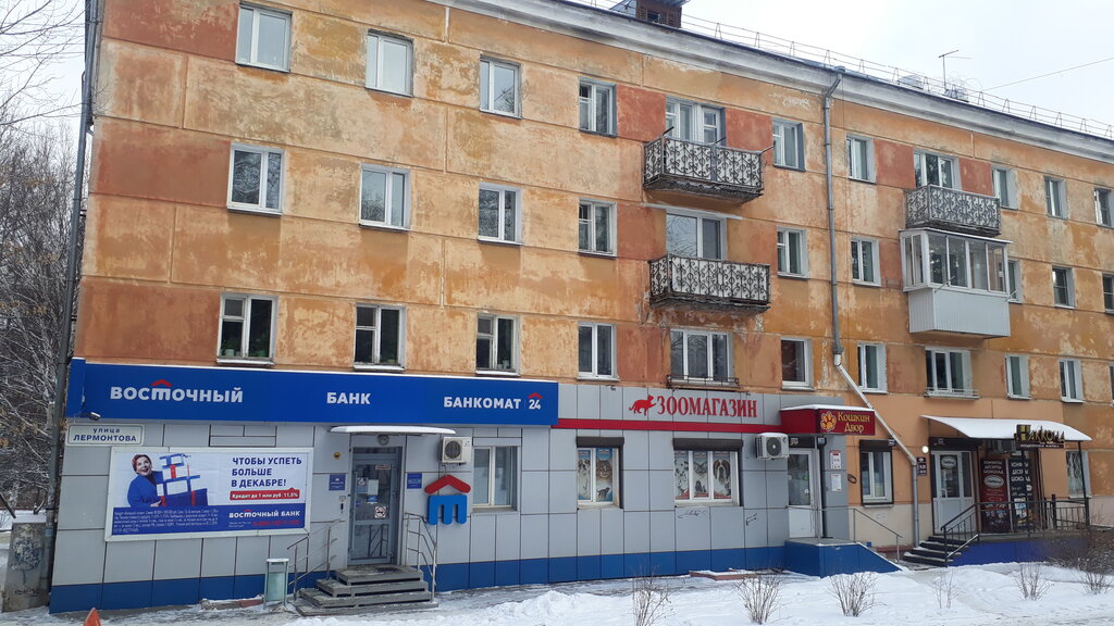 Banka Orient Express Bank, Irkutsk, foto