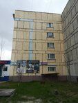 Александрия (naberezhnaya imeni S.A. Orudzheva No:8), kuaförler  Nadym'dan