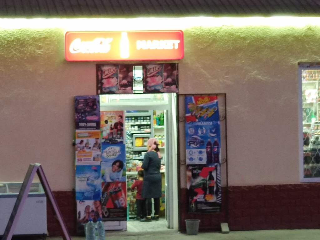 Market Grocery store, Taşkent, foto