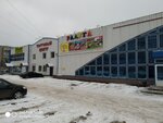 Hairdressers (ulitsa Voinov-Internatsionalistov No:18), kuaförler  Jeleznogorsk'tan