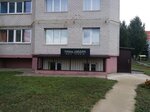 Tatiana Vakulina nails studio (Molodyozhnaya ulitsa No:6к2), manikür-pedikür  Jeleznogorsk'tan
