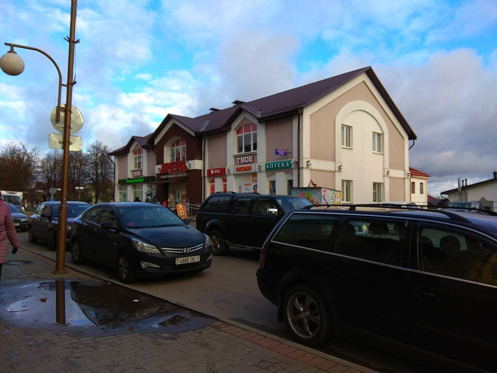 Cep telefonu ve aksesuarları satış mağazaları МТС, Slonim, foto