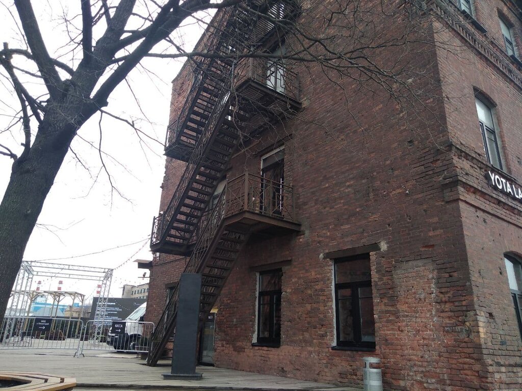 Bilgisayar kursları Кодабра, Saint‑Petersburg, foto