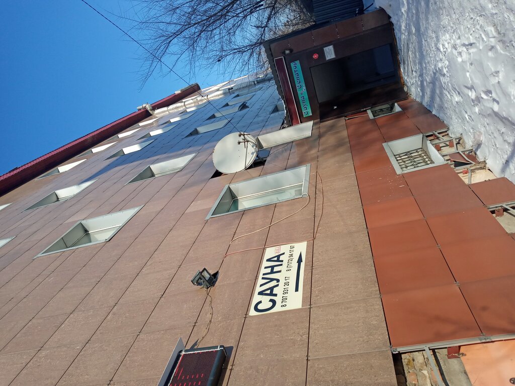 Saunalar Senator, Astana, foto