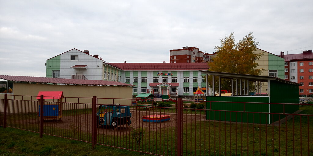 Anaokulları МАДОУ детский сад № 6, Neftekamsk, foto