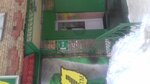 Beryoza (ulitsa 8 Marta No:8), market  Pechora'dan