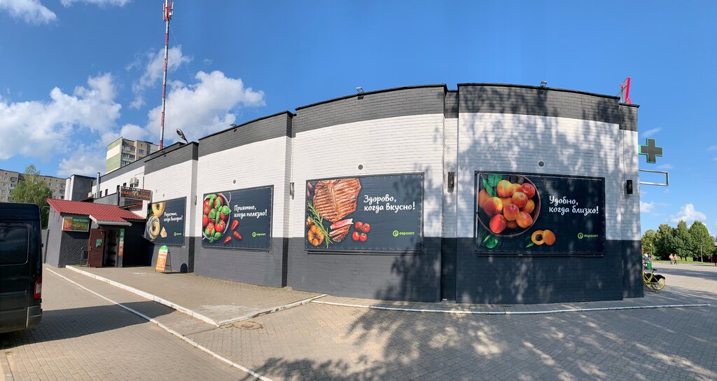 Pizzacılar Пицца Лисицца, Minsk, foto