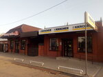 Мишутка (Krasnaya ulitsa No:110, Ust-Labinsk), market  Ust‑Labinsk'ten