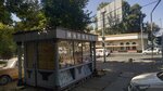 Matbuot (No:17A, Uchtepa District, Chilanzar, 14-mavze, Tashkent), gazete bayi  Taşkent'ten