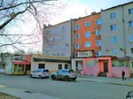 Pekarnya (Zaburkhanovskaya street No:94), ekmek fırını  Blagoveshchensk'ten