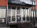 Lurdes Beauty Studio (Severniy Avenue No:34), güzellik salonu  Nahodka'dan