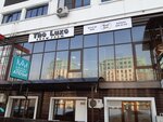 San Velluto Atelier (prospekt Yermeka Serkebayeva No:107), terziler  Almatı'dan