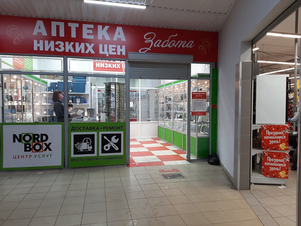 Optik ОптикаЛинз, Şenkursk, foto