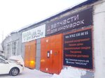 Baza for Uaz (Pishchevikov Boulevard No:4Б), otobüs taşımacılığı  Vorkuta'dan