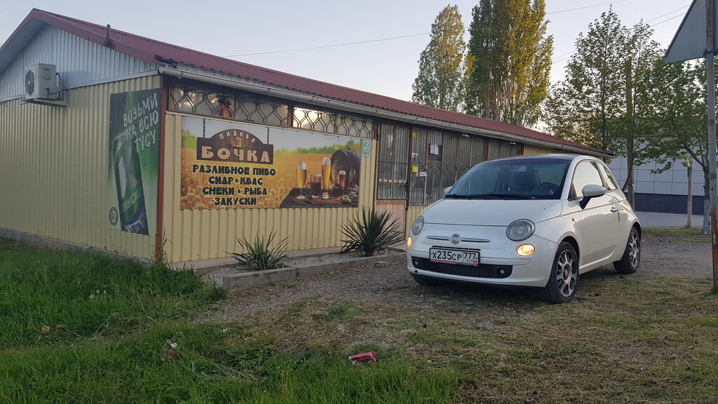 Oto kiralama Rental cars Vilino, Kırım Cumhuriyeti, foto