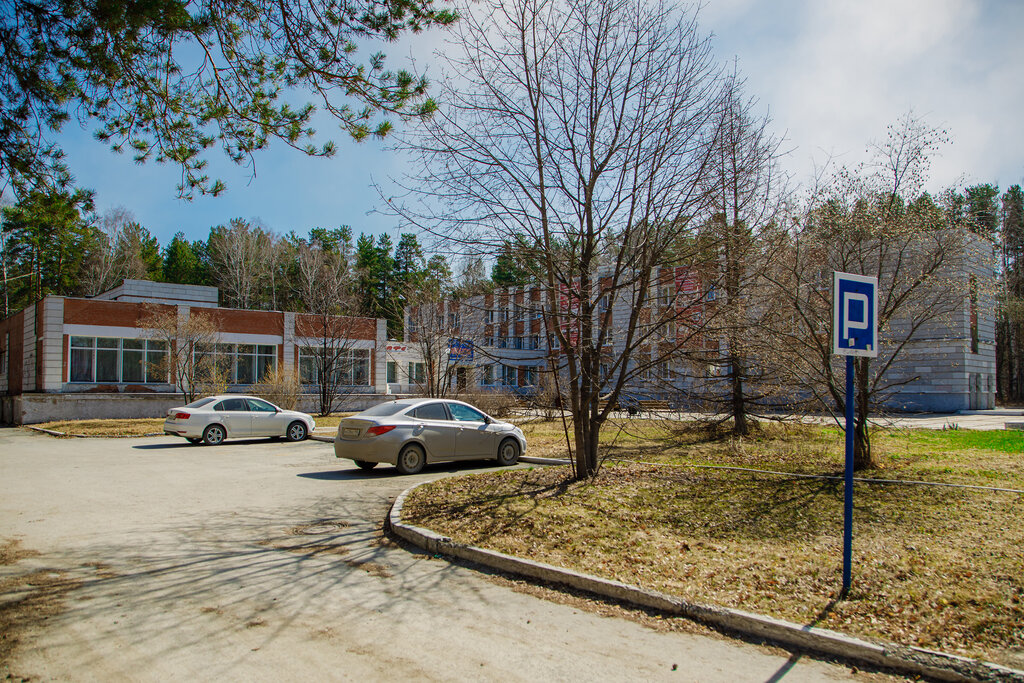 Otel Energetik, Sverdlovskaya oblastı, foto