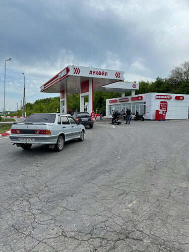 Benzin istasyonu Lukoil, Samarskaya oblastı, foto