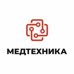 Medtehnica (Koli Myagotina street No:56А), medikal cihaz firmaları  Kurgan'dan