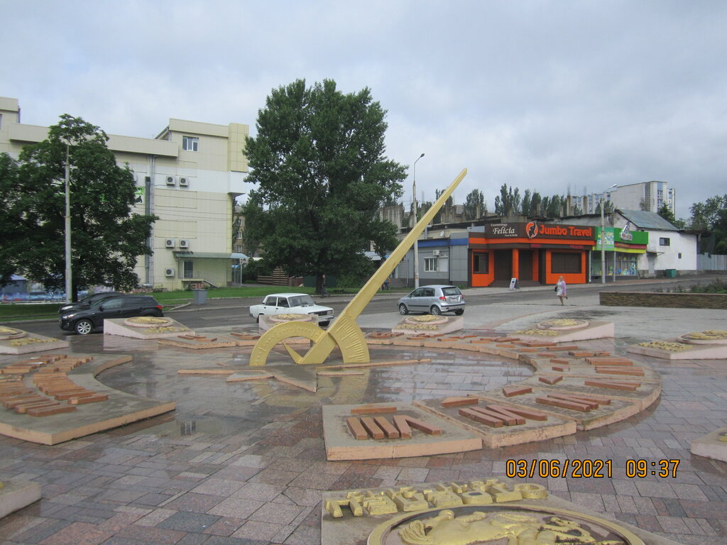 Dekorasyon ve süsleme, onur panosu Солнечные часы, Makeevka, foto