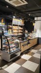 Buhanka Bakery (Admirala Makarova Street No:6с13), ekmek fırını  Moskova'dan