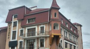 Hotel Smaragd (вулиця В'ячеслава Чорновола No:11), otel  Nadvornaya'dan